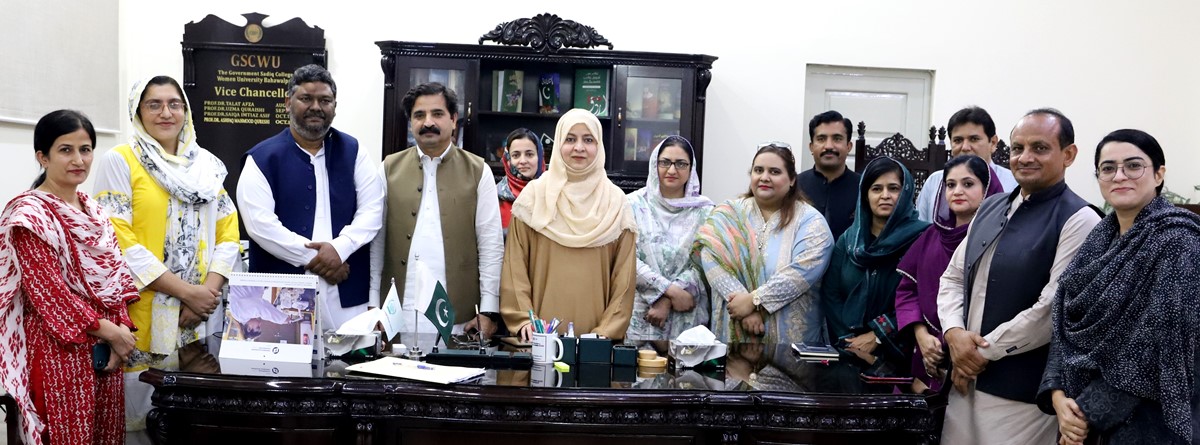 The Govt. Sadiq College Women University, Bahawalpur