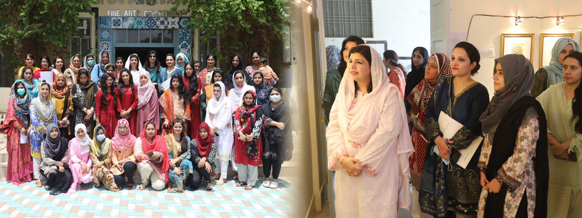 The Govt. Sadiq College Women University, Bahawalpur