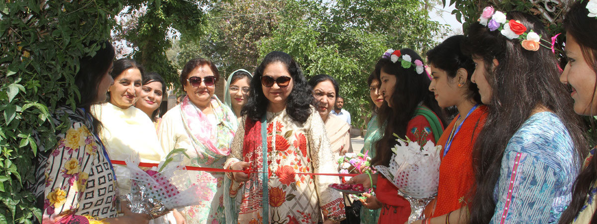 Govt. Sadiq College Women University, Bahawalpur