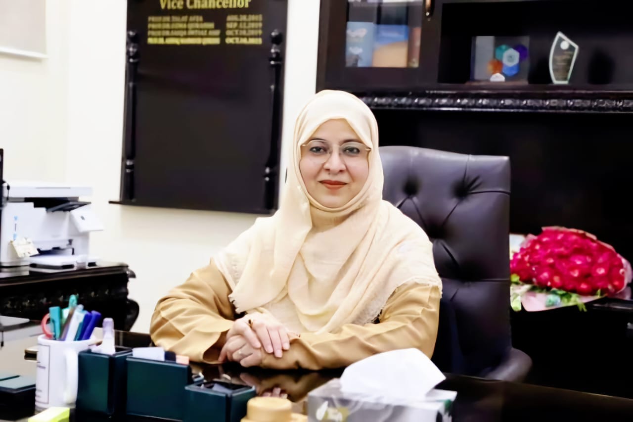 The Govt. Sadiq College Women University, Bahawalpur